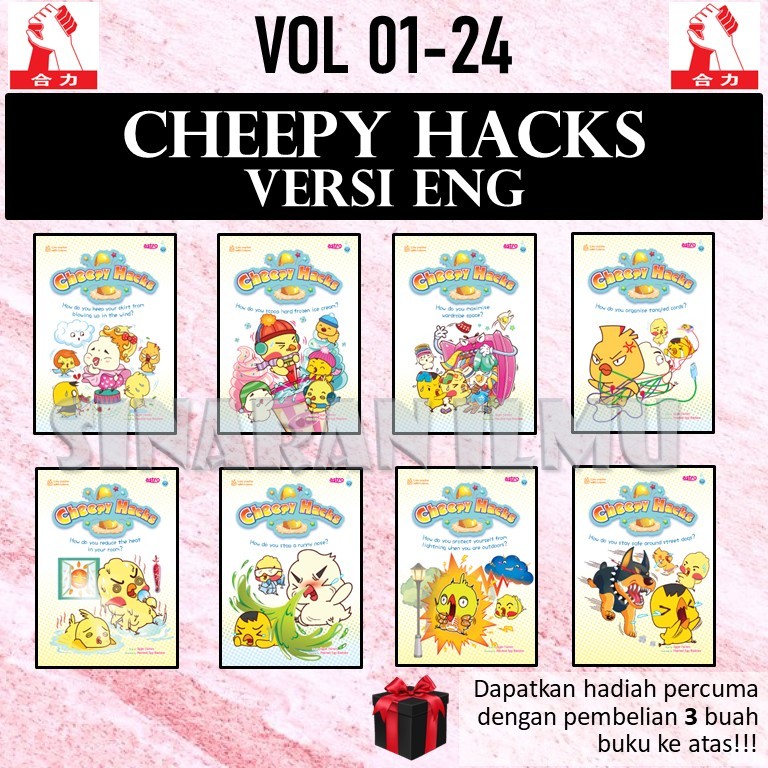 (SI)CHEEPY HACKS VOL 01-24 - COMIC VERSION ENGLISH - HUP LICK ...