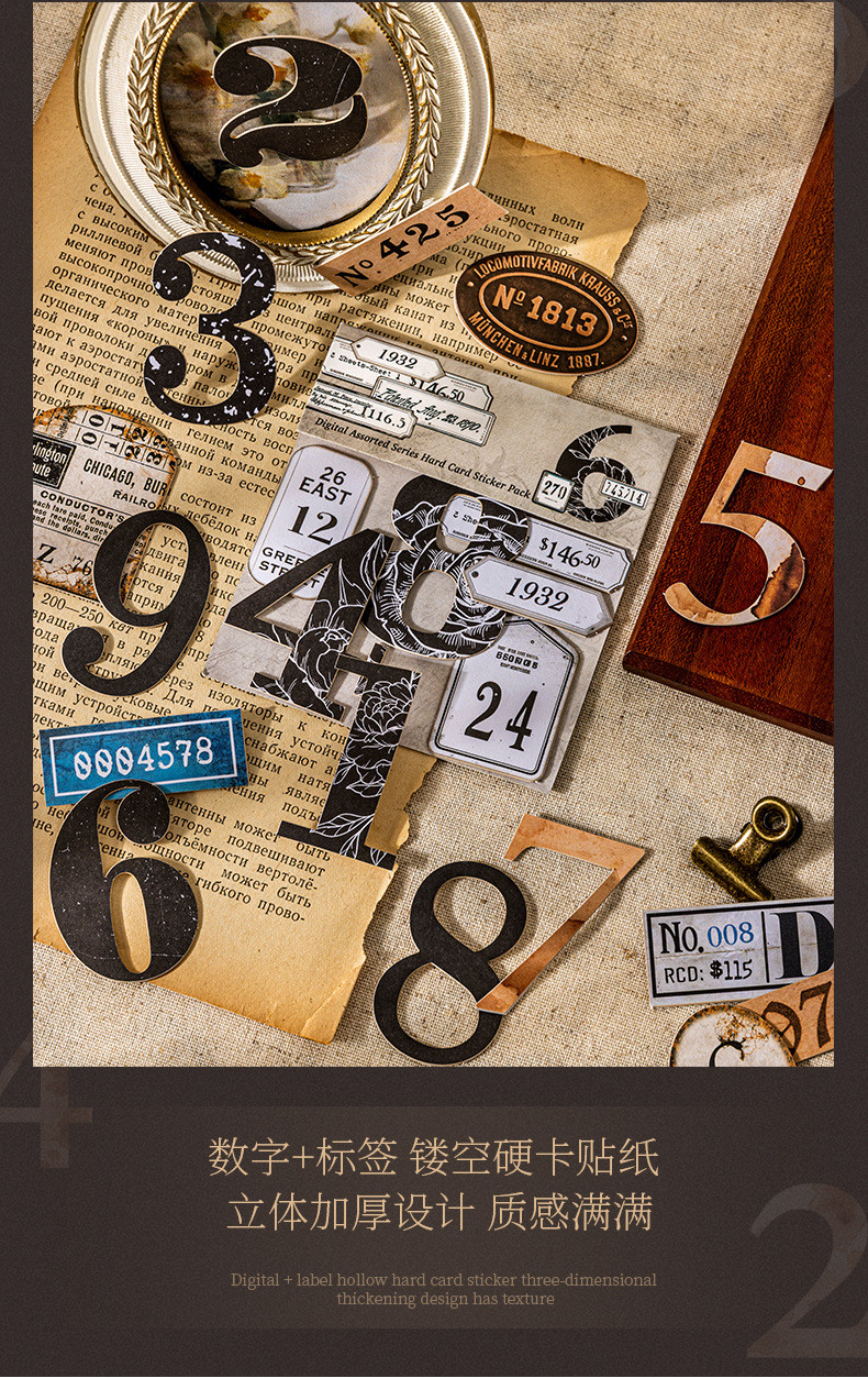 Sai Bata Sticker Pack Number Theme Handbook Decoration Collage Material ...