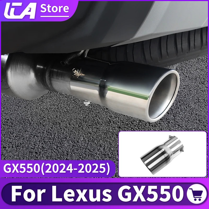 For 2024 2025 Lexus GX550 550h Stainless Steel Tailpipe Exhaust Pipe ...
