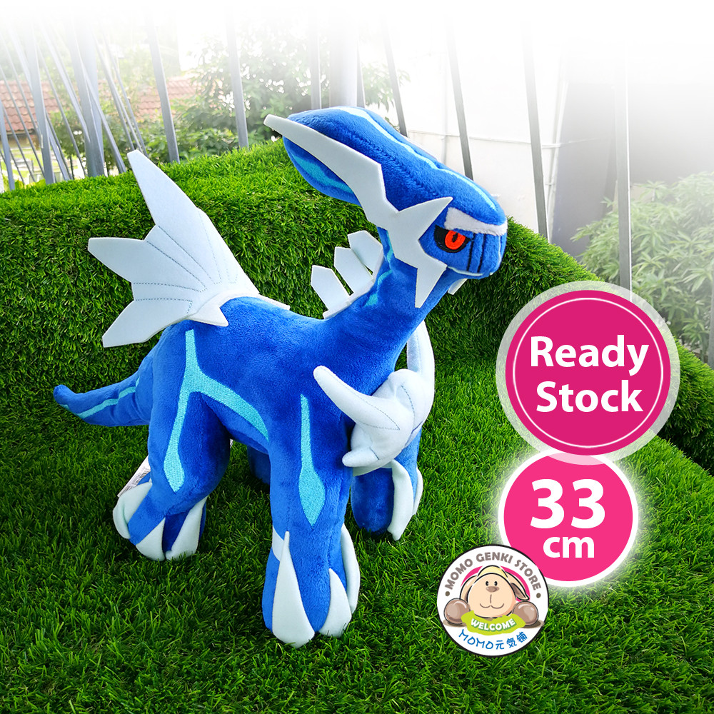 Pokemon Pikachu Dialga Soft Plush Toy Doll (33cm) | Shopee Malaysia