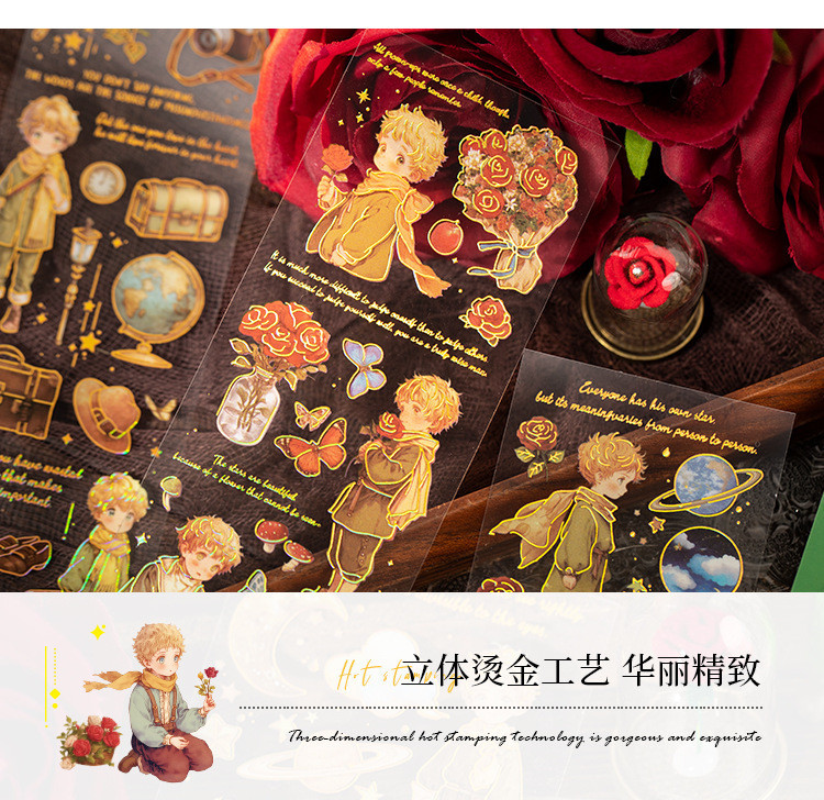 3 Sheets Transparent Holographic Foil The Little Prince Stickers ...