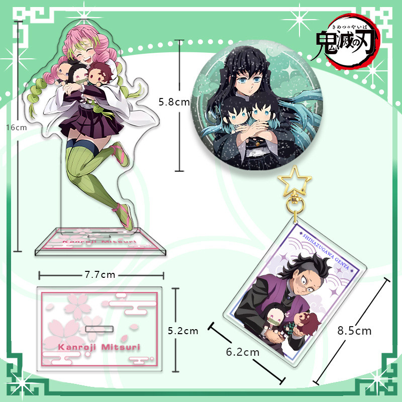 Demon Slayer [Trails of Bonds] Series Large Stand Stand Stand Scene ...