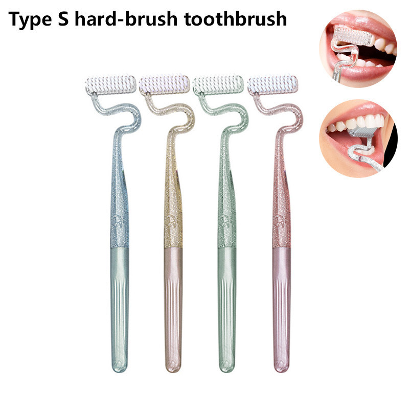 [Ddydental] S-shaped vertical brush toothbrush Toothbrush Adult Science ...