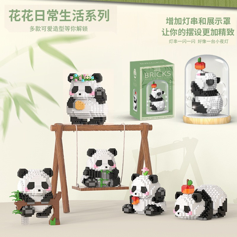 DIY Panda Building Blocks Cute Cartoon Animal Assembled Micro Mini ...