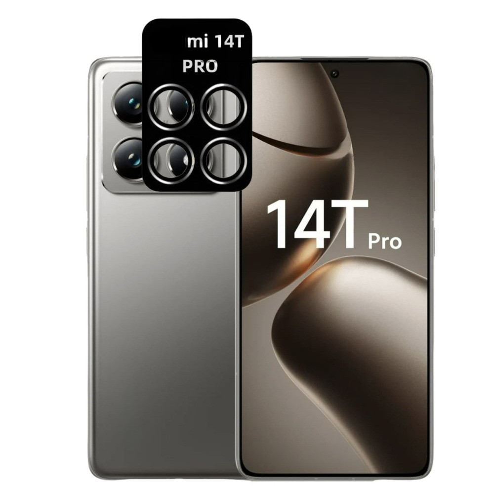 Anti crack Metal Lens film for Xiaomi 14T Pro Lens Protective Film ...