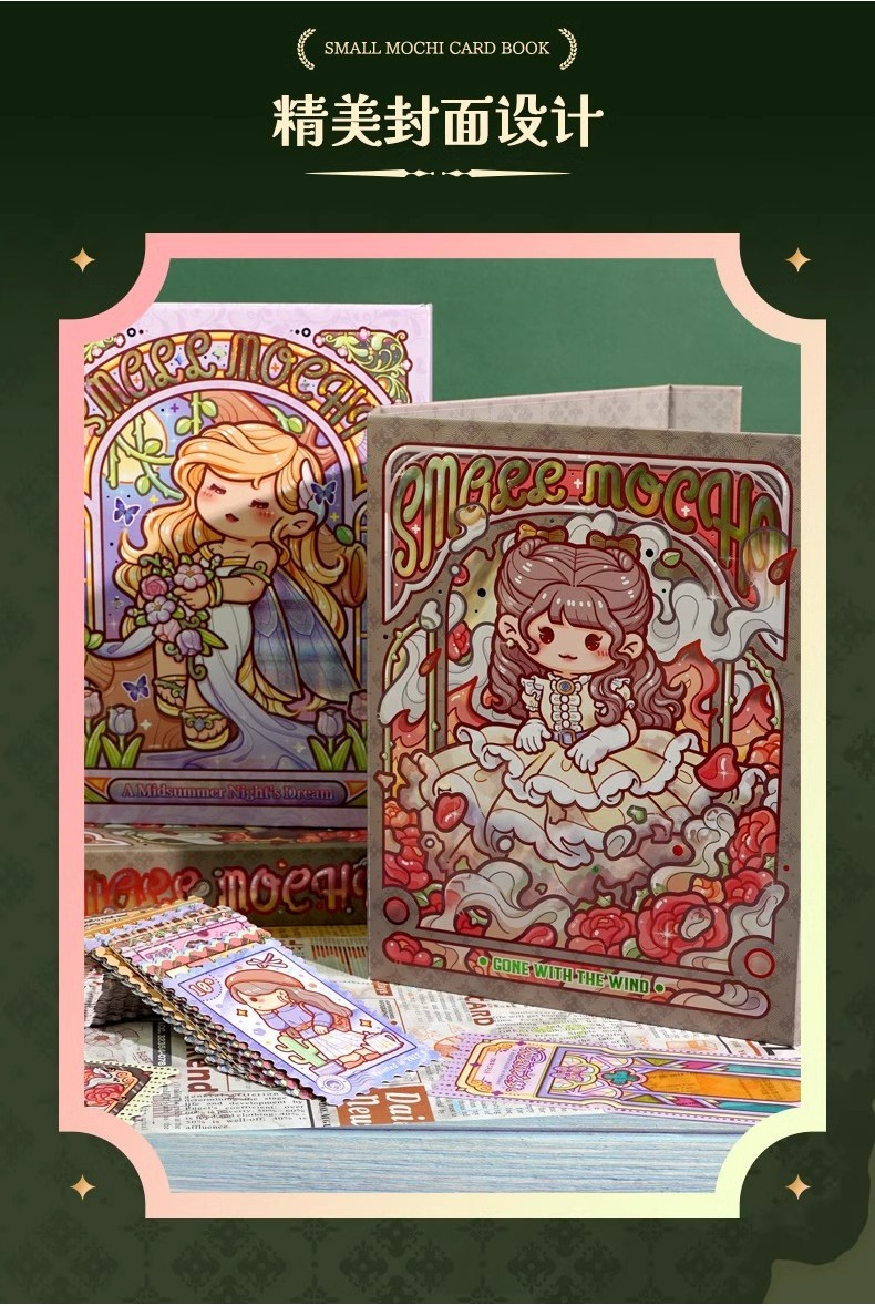 Small Mochi Card Book Four Palace Card Album Polaroid Photo Album Loose ...
