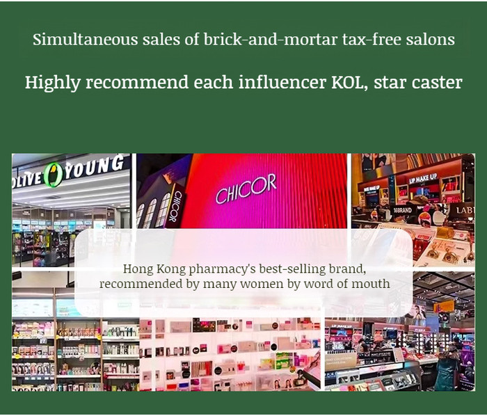 Dr Kori Mild Cleansing Hydrating Mask Centella Asiatica Repairing ...