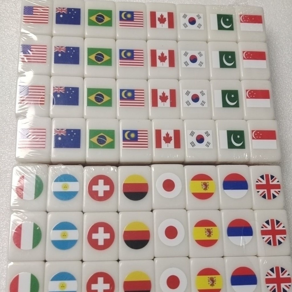 National Flag Mahjong Emoticon Pack Mahjong Push Music Cartoon Sanrio ...