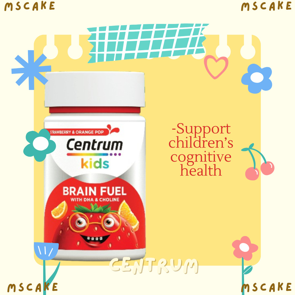 Centrum Kids Multi / Immune/ Brain Chewables 50 Tablets | Shopee Malaysia