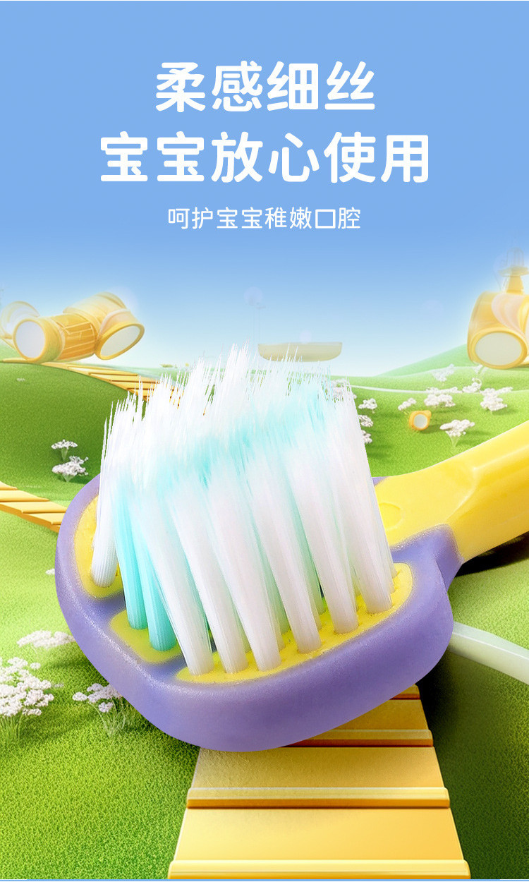 Children Toothbrush 3-12 Years Old Children Toothbrush Girls Must ...