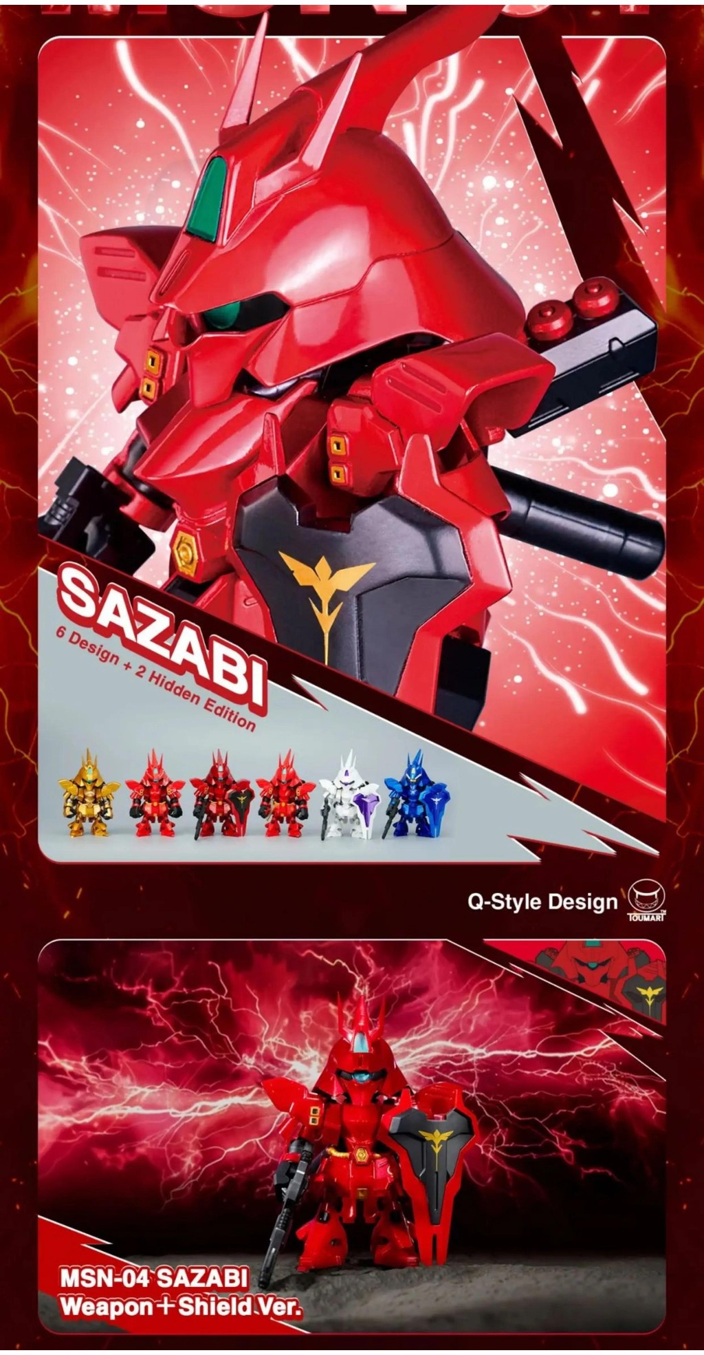 QMSV mini Blind Box Shaya Model for The Counterattack of The Shazabi ...