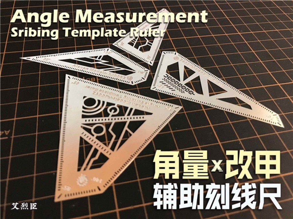 Alexen AJ0092 Gundam Armor Edge Engraving Auxiliary Scale Angle ...