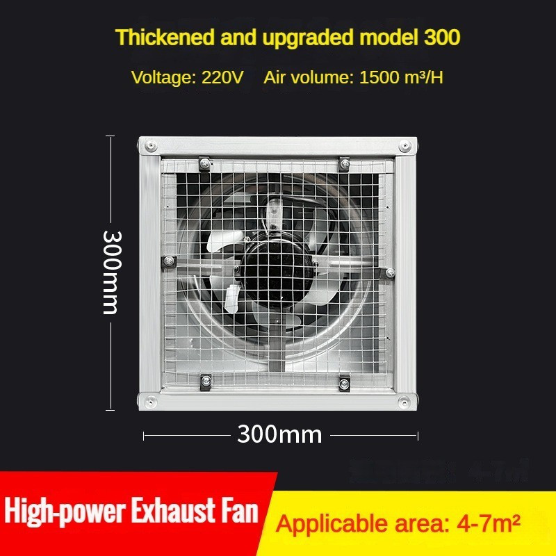 Strong Suction Negative Pressure Fan High-power Industrial Ventilation ...