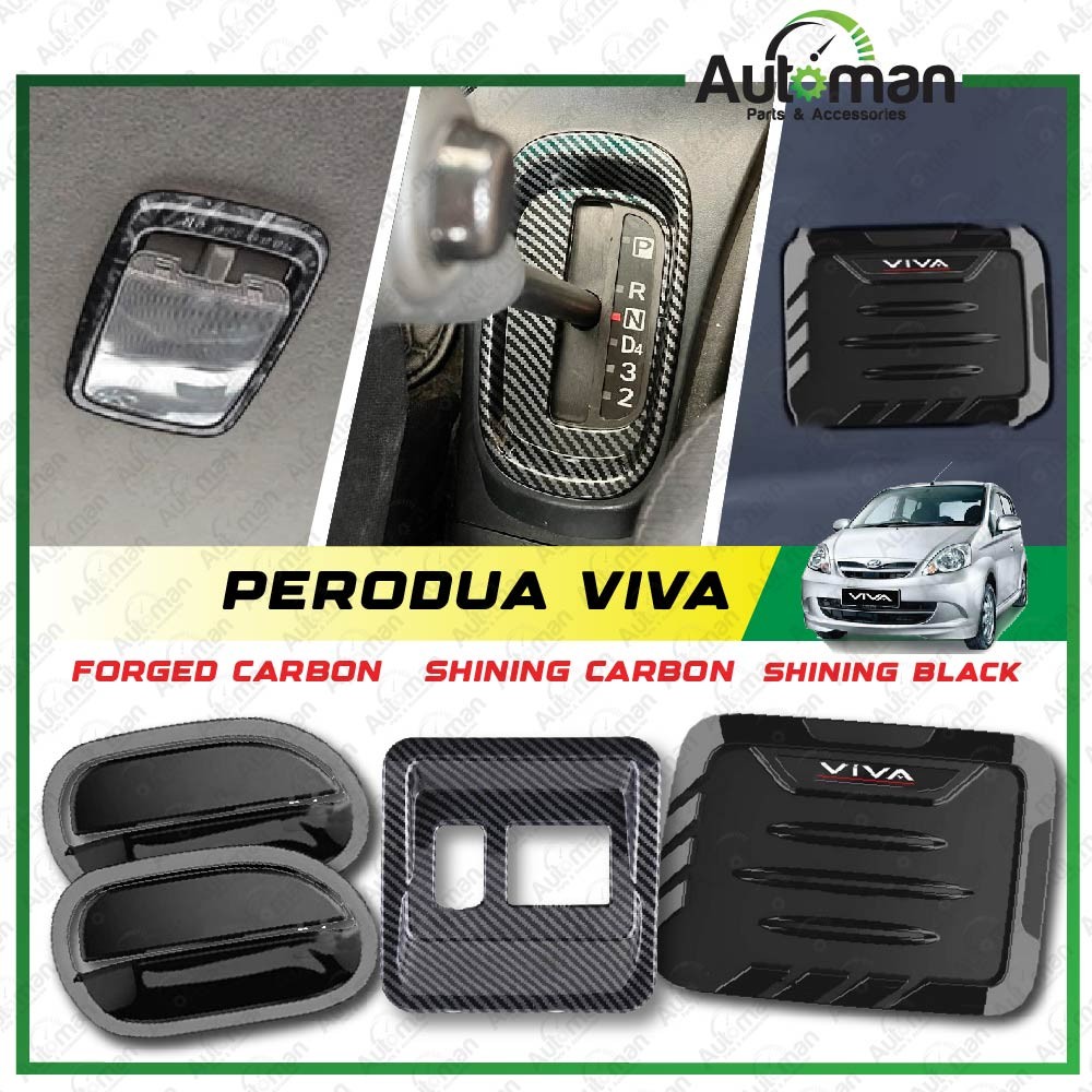 Perodua Viva Shining Black Forged Carbon Window Switch Handle Bowl ...