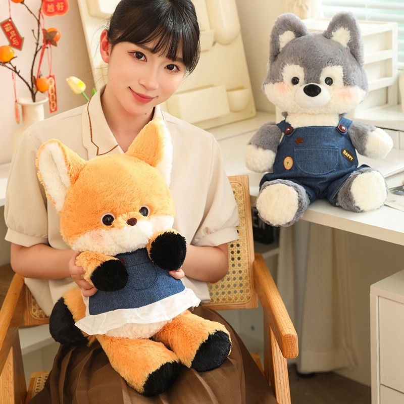 New Forest Running Fox Animal Series Cute Girl Heart ins Plush Toy Doll ...