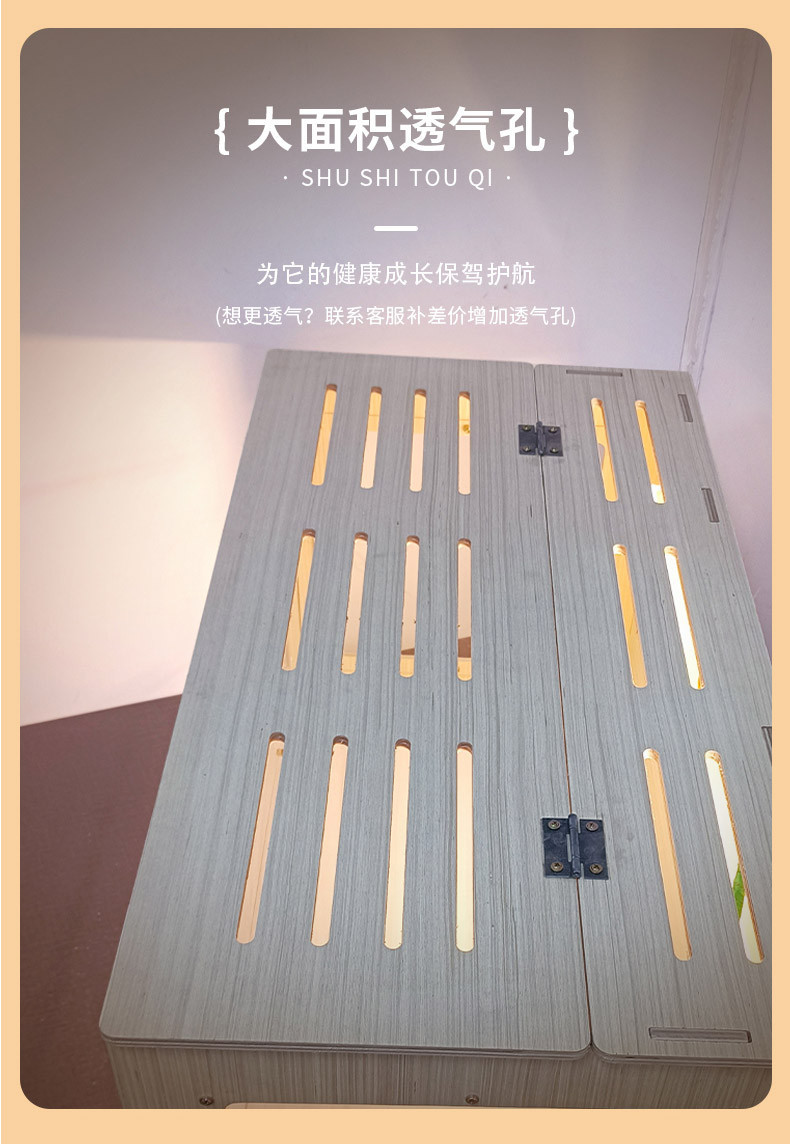 Hamster Cage Pet Breeding Cage Golden Bear Special Wooden House Luxury ...