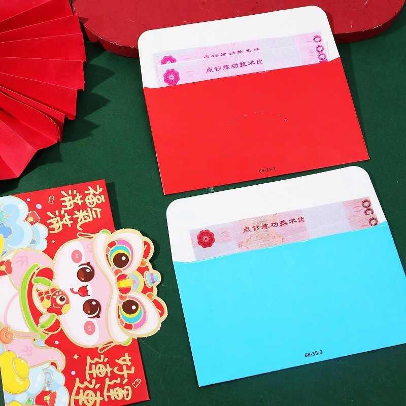 4Pcs 2025 Chinese New Year Horizontal Red Envelopes Cartoon Snake Year ...