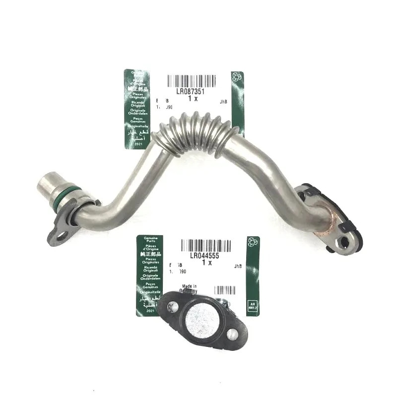 LR044555 LR087351 Modified Turbo Oil Drain Pipe with Blank Plug for ...