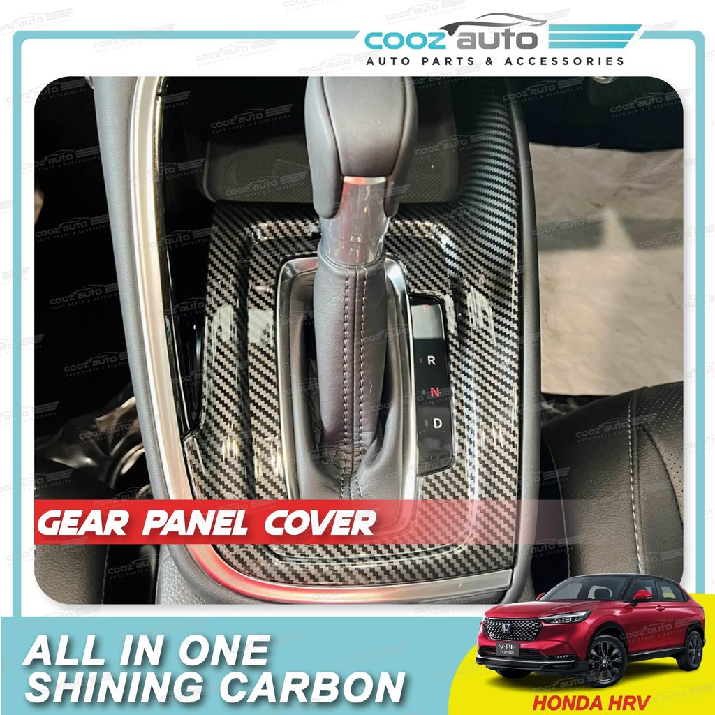 Honda HRV HR-V NEW 2022 - 2024 Shining Carbon Car Steering Door Bowl ...