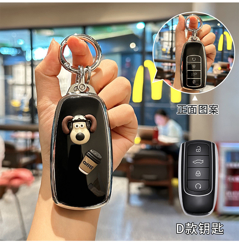 CHERY remote car key cover tiggo 8 pro omoda 5 jaecoo j7 Tiggo7 Pro c1 ...