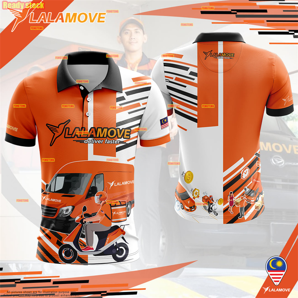 Parama INDUSTRIES || LALAMOVE EXPRESS PREMIUM JERSEY || Full PRINTING ...