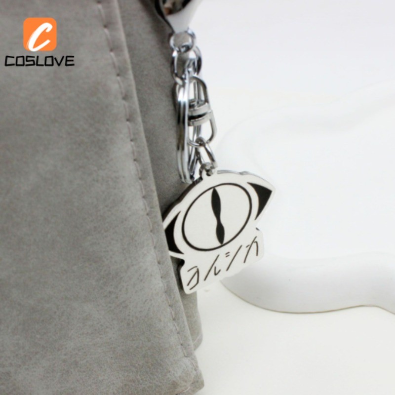 YORUSHIKA Fan Made Keychain Music Band Suis&N-buna Symbol Bag ...