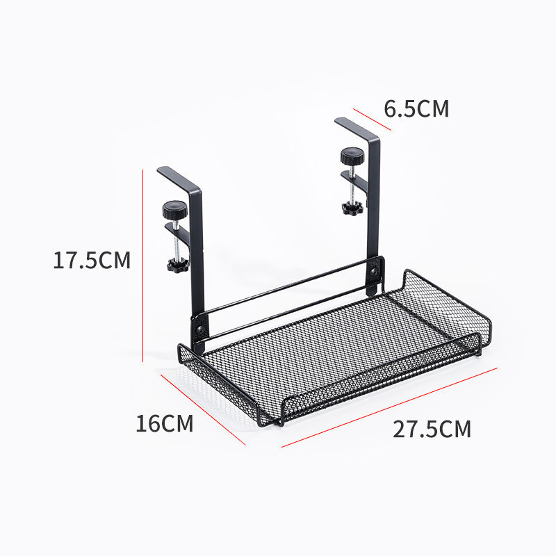 Ramadan Mubarak Under Desk Organizer Office Table Storage Office ...