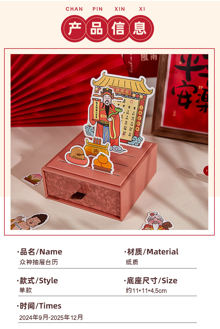 Clockwork Learning Work Reminder Card Office Blessing Fun Creative ...