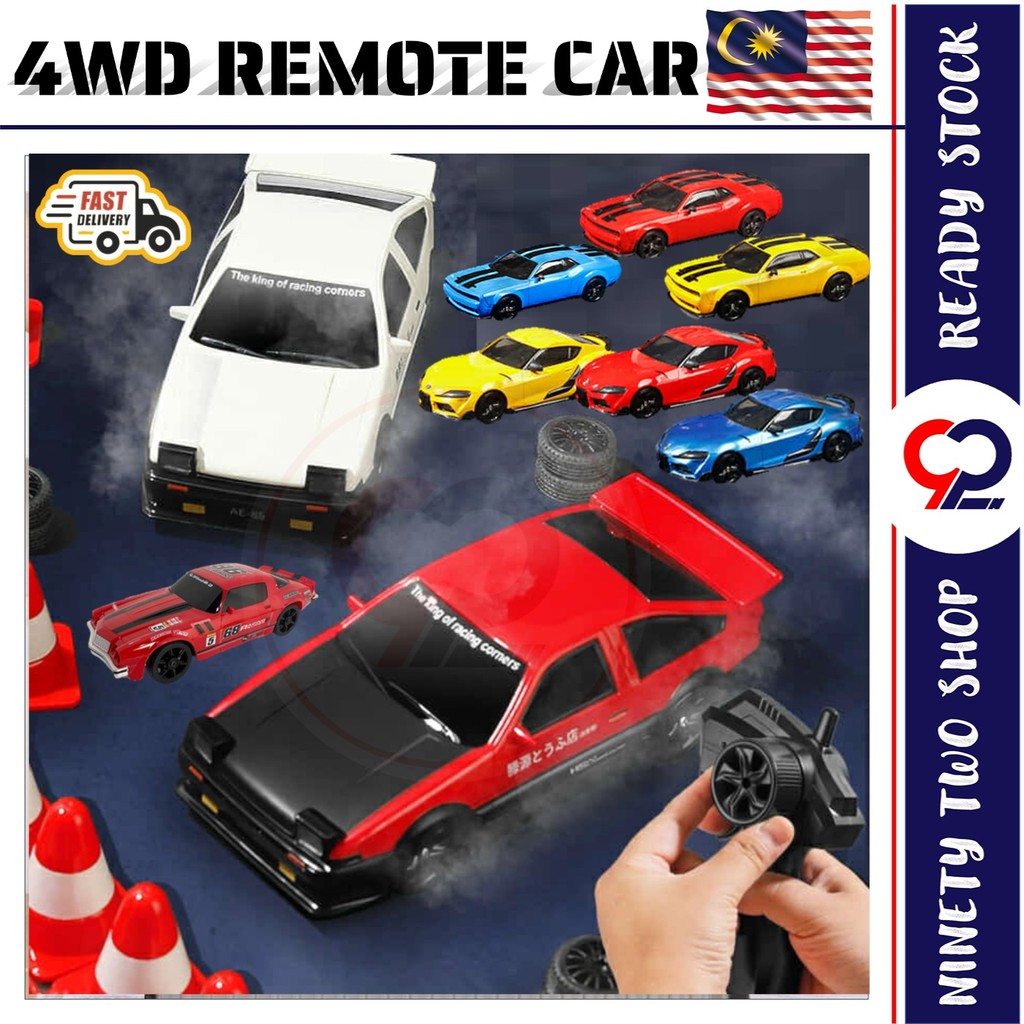 Rc Drift Car 1/24 kereta control mini drift high speed kawalan jauh ...