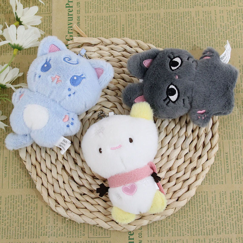Kpop Idol AESPA Animal Plush Doll Drawing KARINA GISELLE WINTER ...