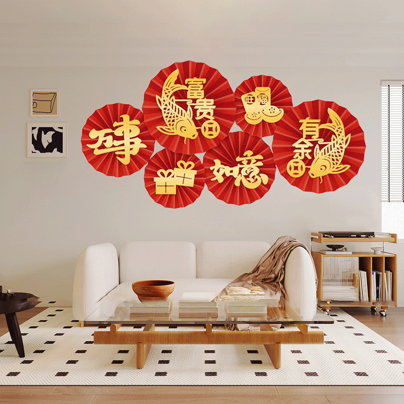 6PCS Chinese New Year Paper Fan Decorations Year of The Snake Paper Fan ...