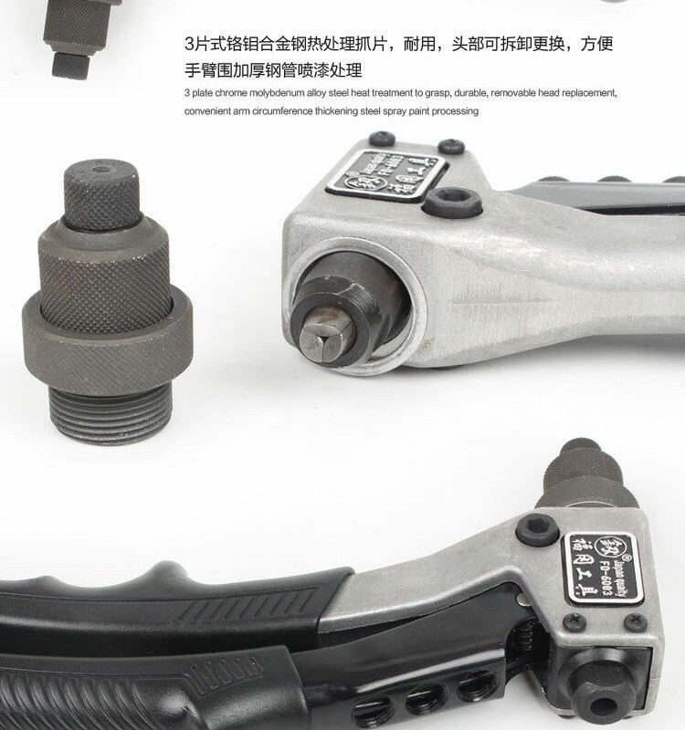 Single Rivet Gun Japan Fukuoka 6003B Stainless Steel Single Rivet Gun ...