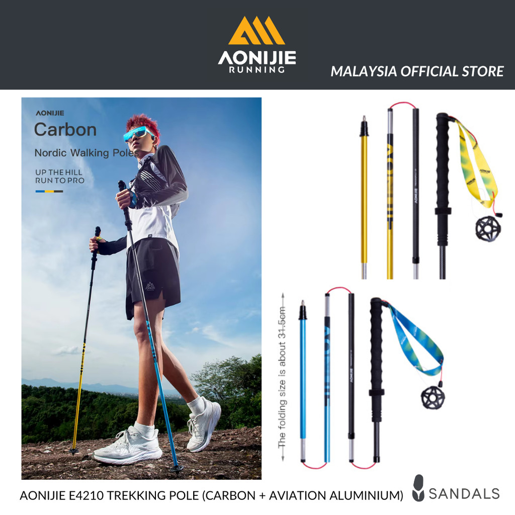 Aonijie E4210 Trekking Pole (Carbon + Aluminium) | Shopee Malaysia
