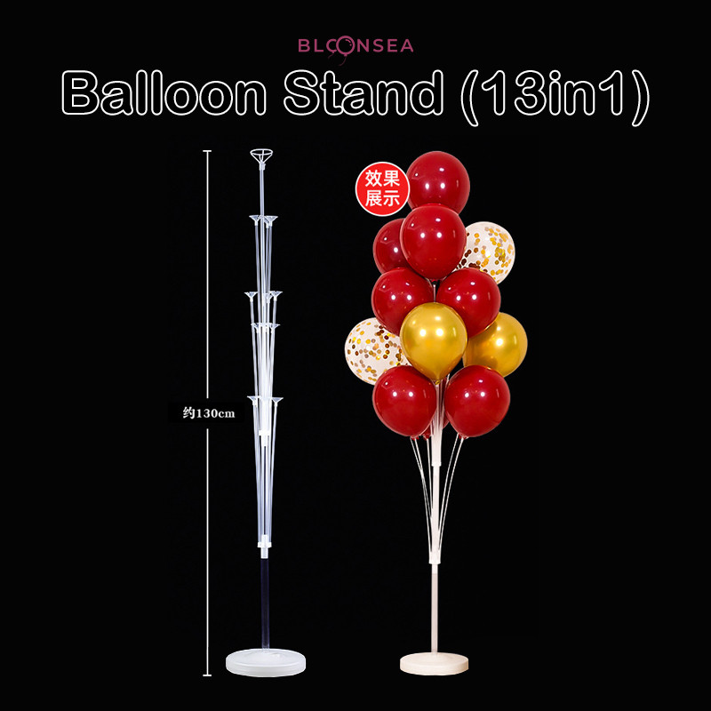 13 In 1 Balloon Stand Kit Tower Set Base Pole 13 Balloons Tree Bracket ...