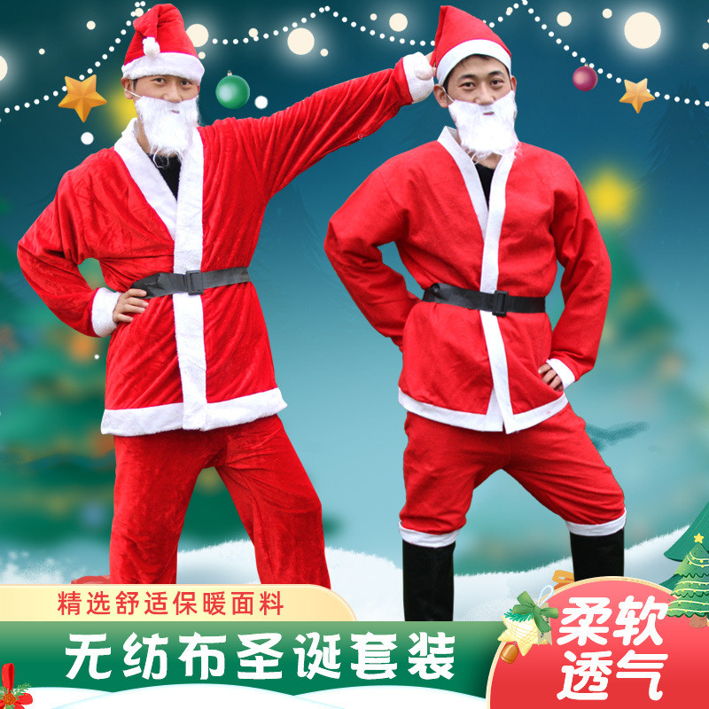 New Product Santa Claus Costume European American Christmas Men Women ...