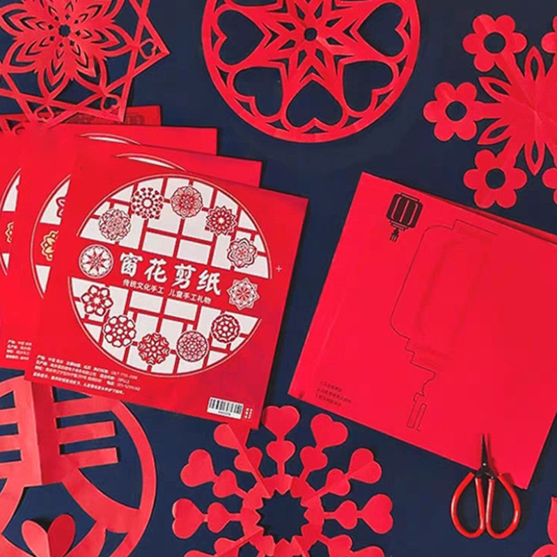 30Pcs 2025 New Year Spring Festival Window Paper Cuttings - China ...