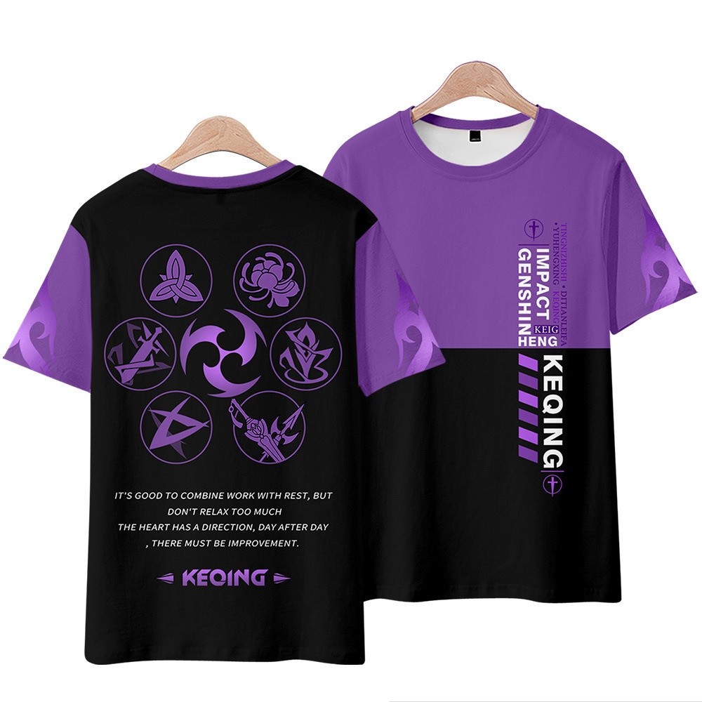 Genshin Impact Keqing Klee Diluc T-shirt for Men/Women/Teens | Shopee ...