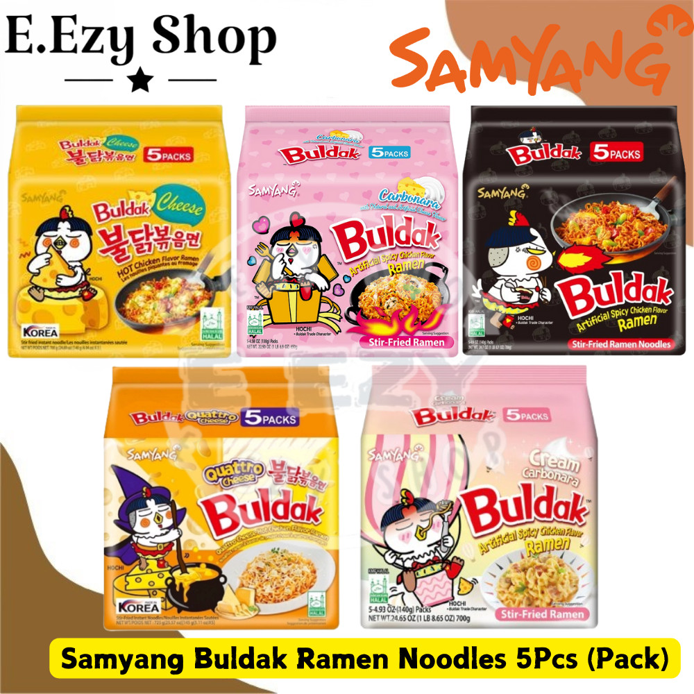 SAMYANG RAMEN CARBONARA/SPICY/CHEESE 5's BIG PACKET / 1PACK(130g ...