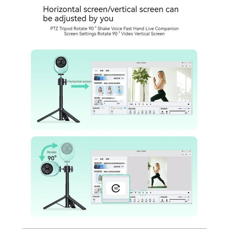EMEET PIKO Ultra clear 4K binocular computer live streaming camera Piko ...