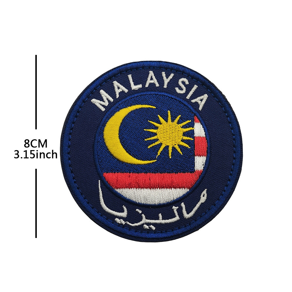 Malaysia Flag Patch Embroidery Hook Loop Emblem Badge, Tactical Patches For Backpack, Vest ...