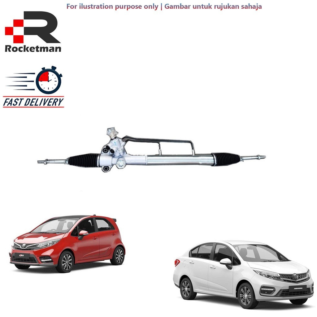 OEM STEERING RACK SET PROTON PERSONA VVT 2016+ IRIZ | Shopee Malaysia