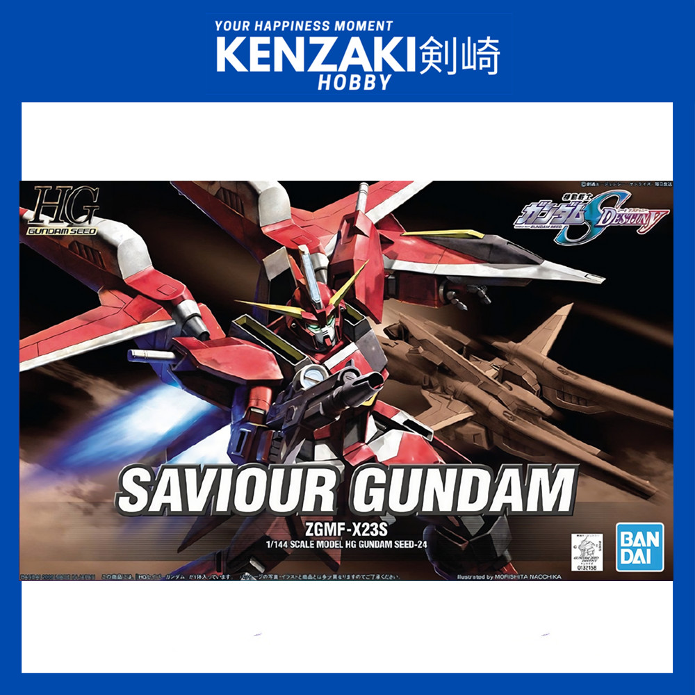 BANDAI HG SAVIOUR GUNDAM DESTINY FREEDOM | Shopee Malaysia