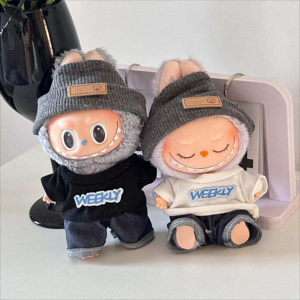 Labubu 17cm labubu baby clothes sit party vinyl plush blind box clothes ...