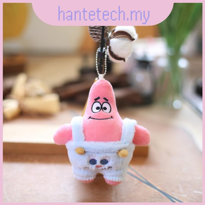 Patrick Transforming Adorable Star Plush Toy Soft Keychain Bear ...
