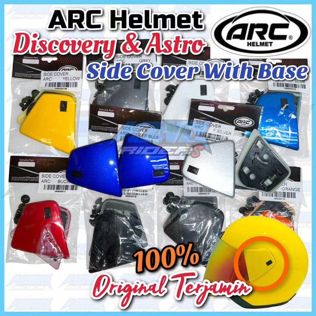 ARC Discovery & ARC Astro Helmet Side Cover 100% ORIGINAL ARC Side Cap ...