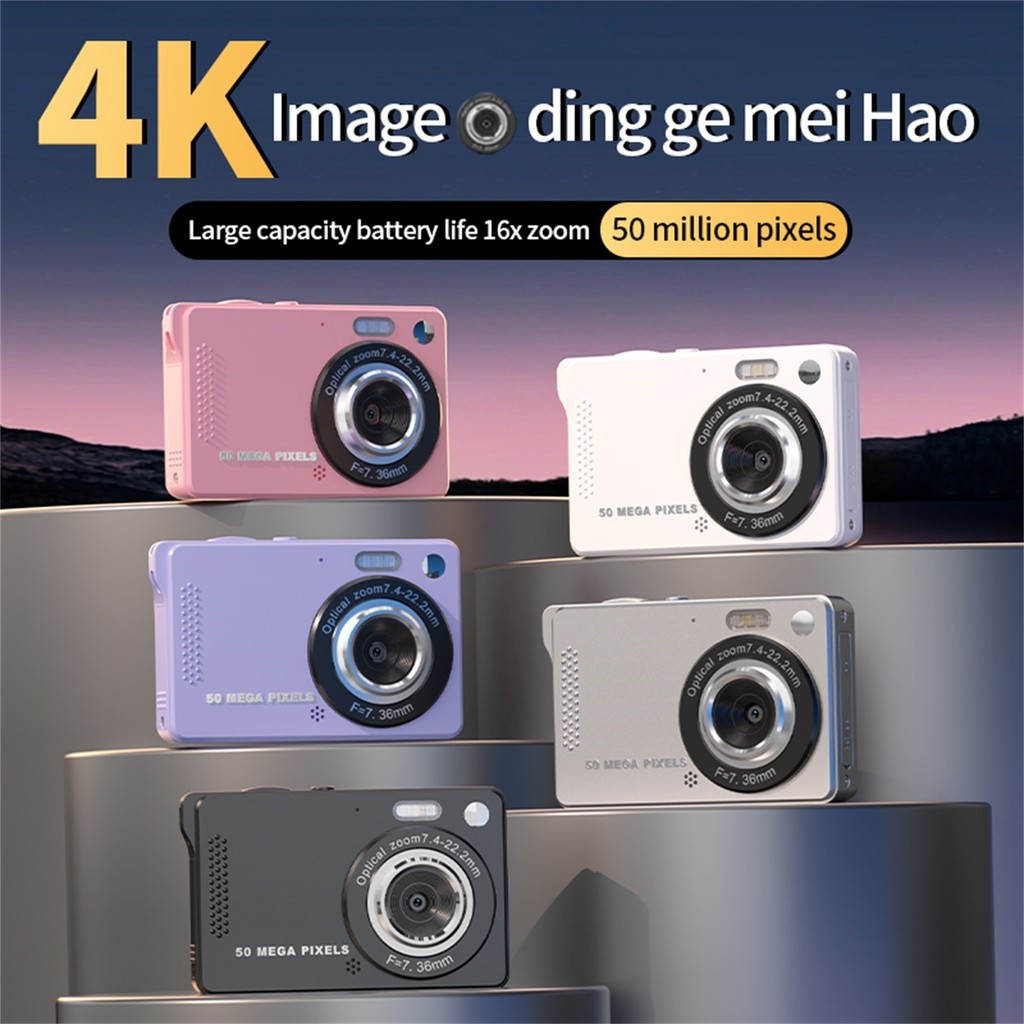 Digital Camera CCD Camera High-Definition Photography Children Camera ...