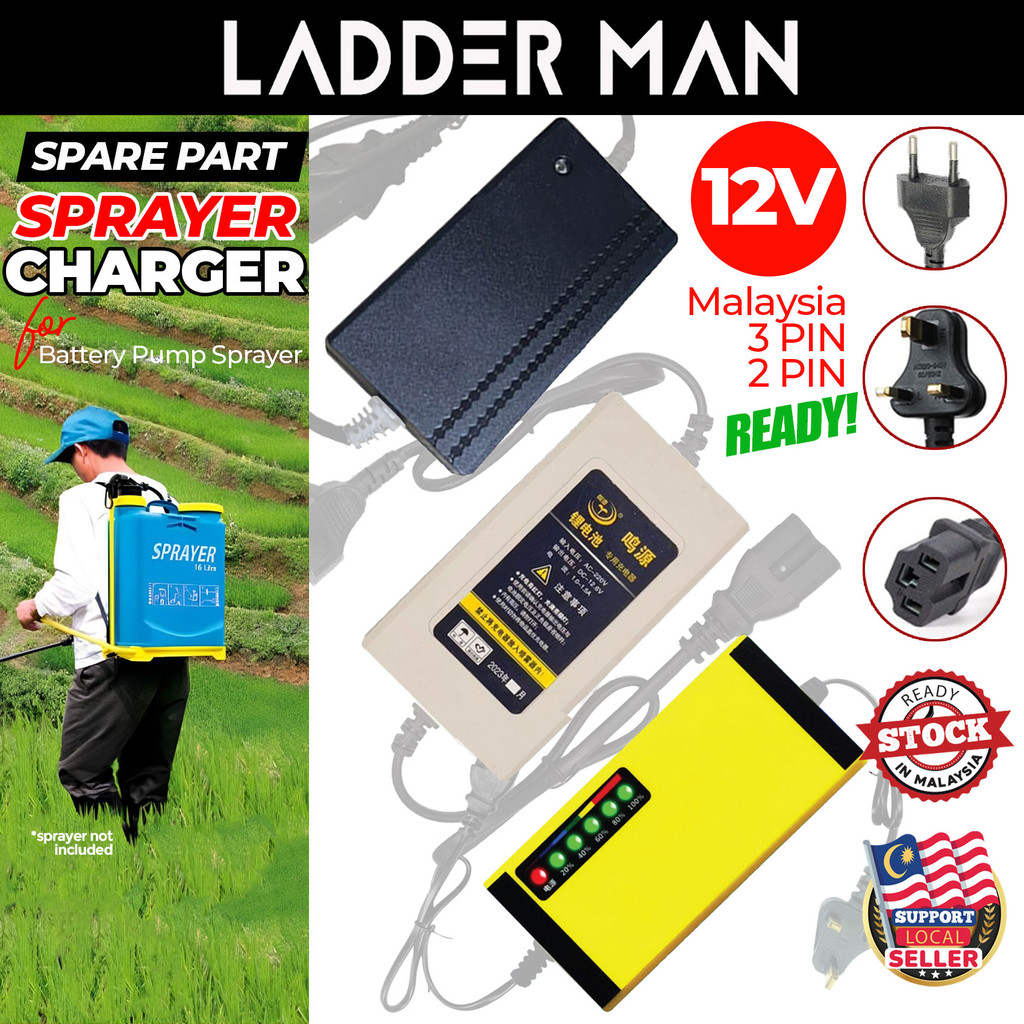 12V Rechargeable Knapsack Sprayer Charger Garden Sprayer Charger Garden ...