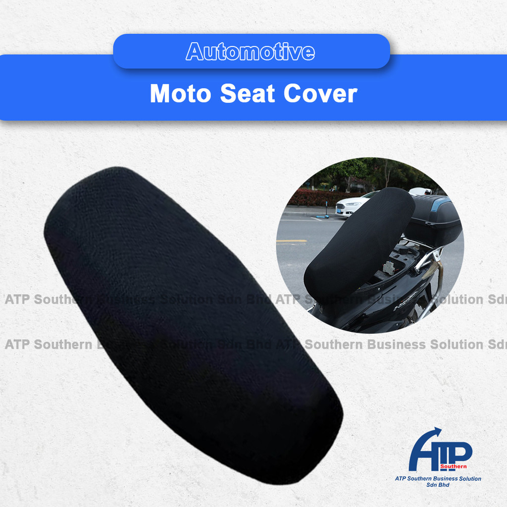 Universal Fit Motorcycle Seat Cover Net Moto Flexible Seat Protector ...