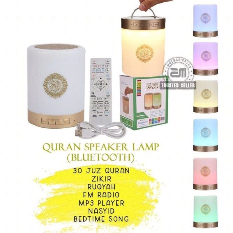 in stock 16G Portable Bluetooth Al Quran Lamp Speaker 30 Juzuk FM Radio MP3 Player Ruqyah Zikir ...