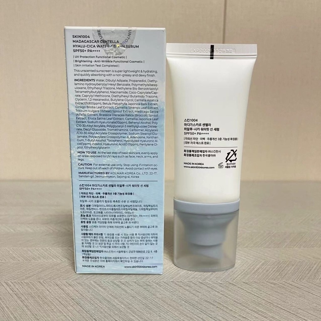 skin1004防晒乳Skin1 skin1004 Sunscreen Lotion Skin Care Angel Centella Asiatica Water Sensation ...